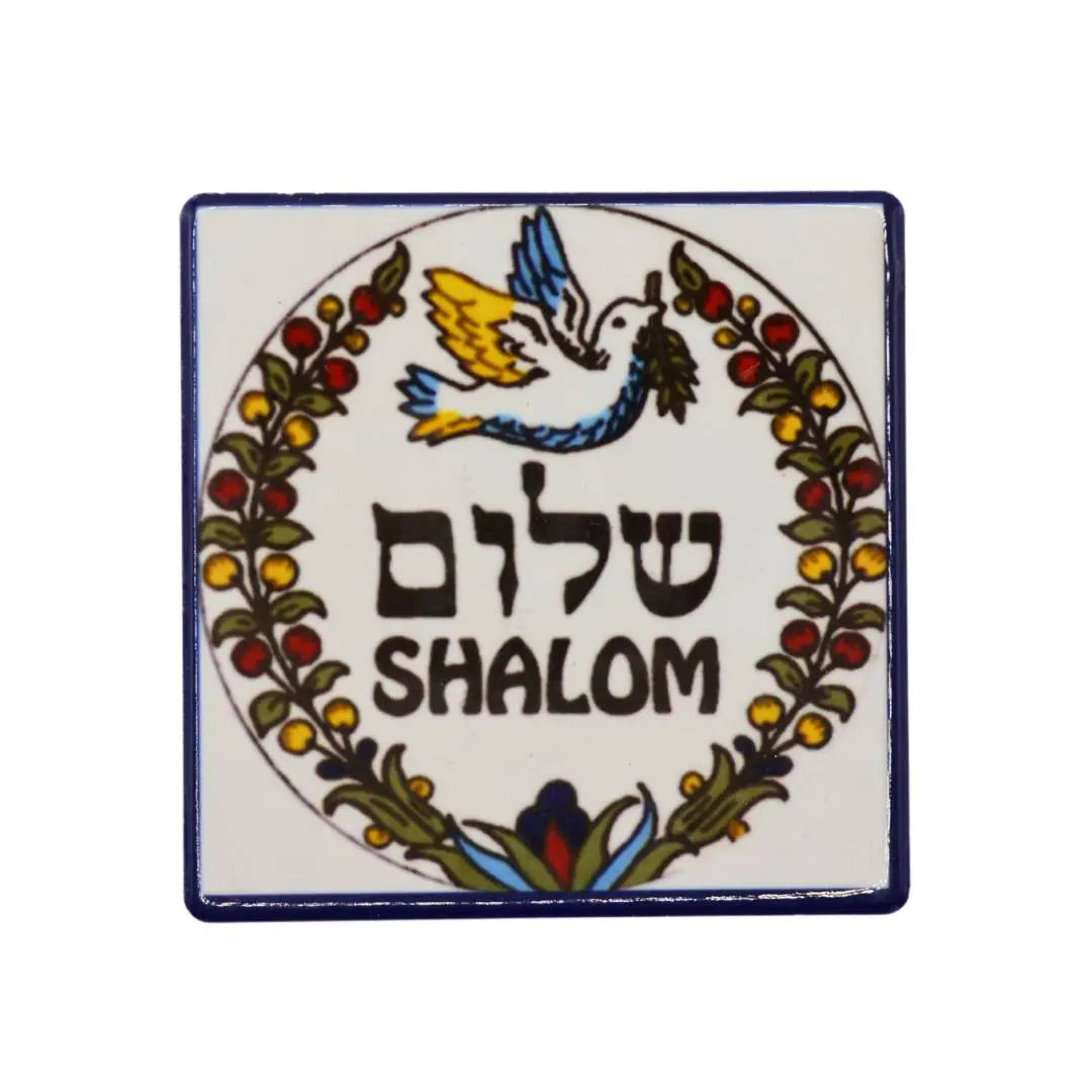Shalom Magnet with Peace Dove Design | Beautiful Jewish Decor – The ...
