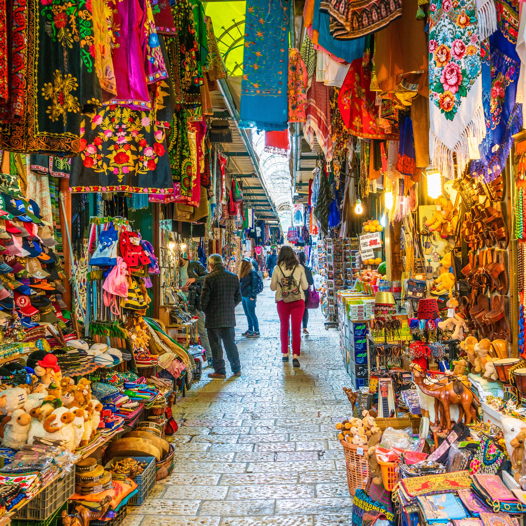 The Israel Store - Shop Israel