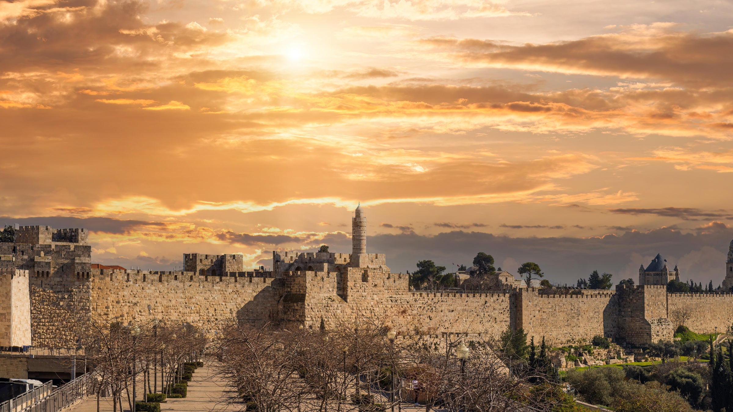 The Israel Store - Shop Israel | Israeli Gifts | Judaica | Jewelry