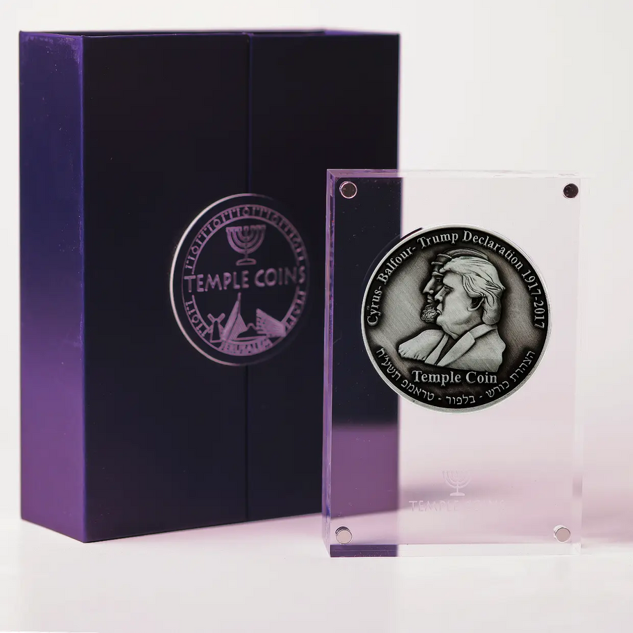 Trump-Cyrus Half-Shekel Temple Coin - The Israel Store