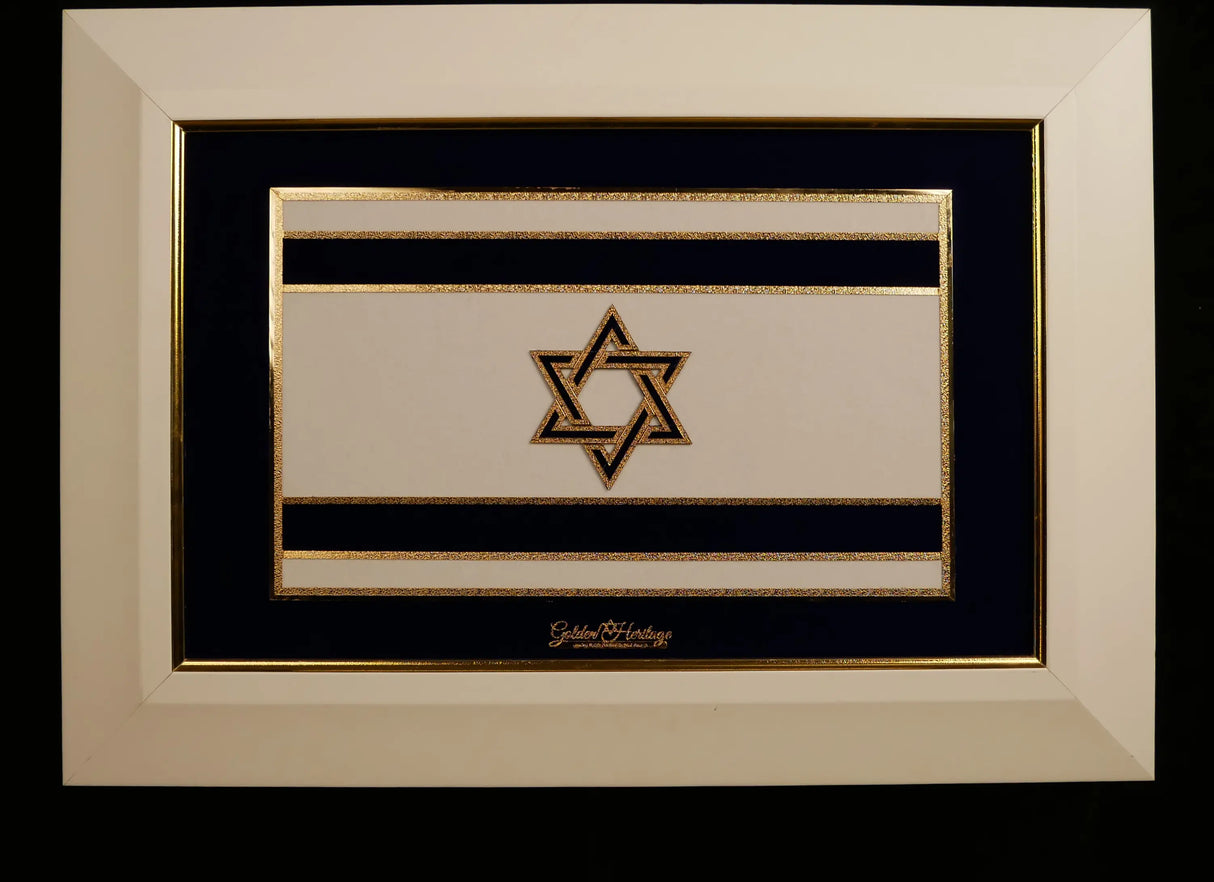 Israel Flag – 24K Gold in Full Color - The Israel Store