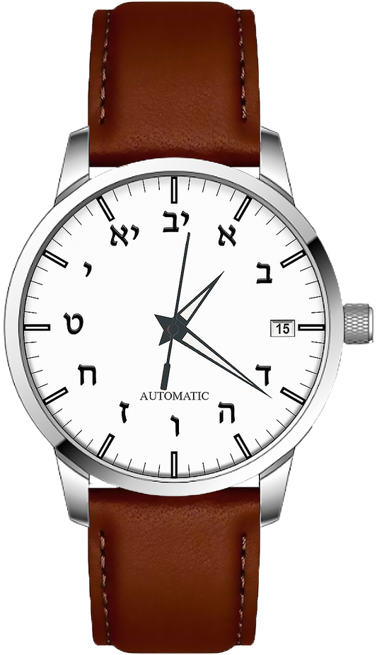 Watches – The Israel Store