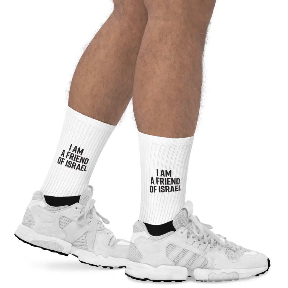Friend Of Israel Socks - Comfortable Unisex Design for All – The Israel ...