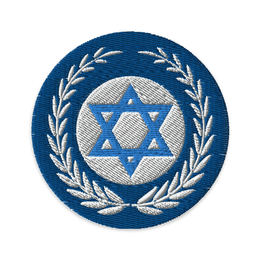 The Israel Store - Shop Israel | Israeli Gifts | Judaica | Jewelry