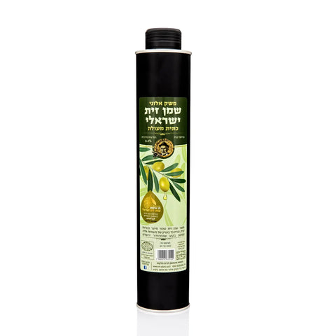 Olive Oil From Israel | Premium Extra Virgin Oil 500ml – The Israel Store
