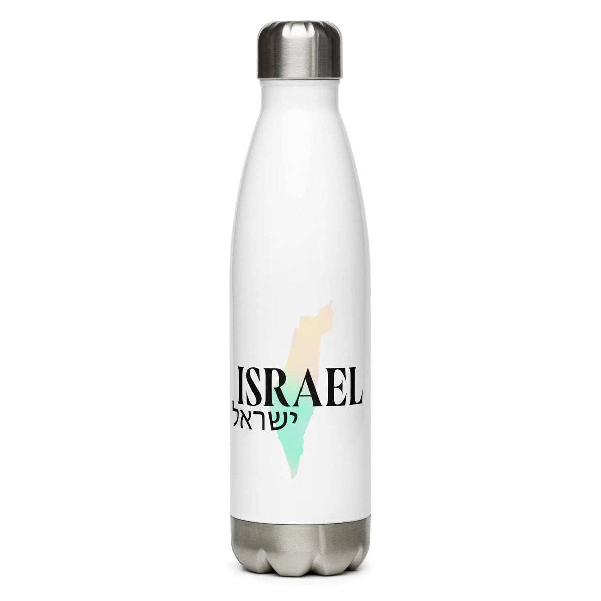 Water Bottle: Stainless Steel Design with Map Of Israel – The Israel Store