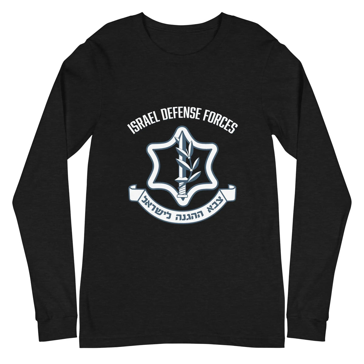 Israel Defense Forces Emblem Long Sleeve Unisex Shirt – The Israel Store